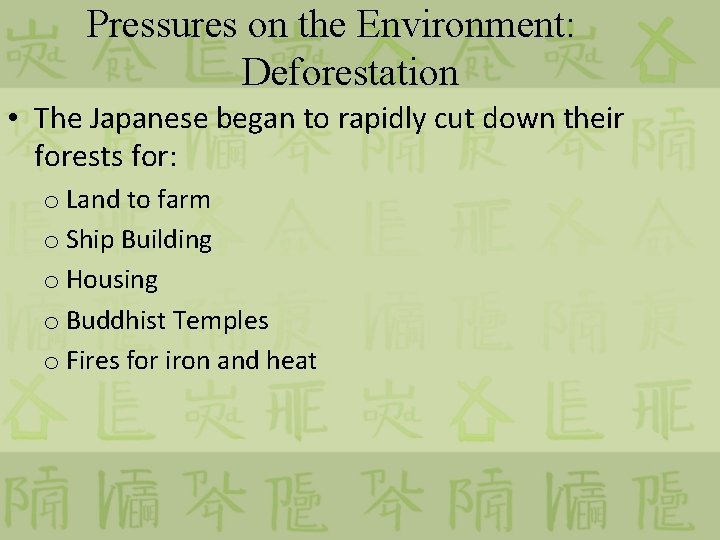 Japan From Nara to Heian The Nara Empire