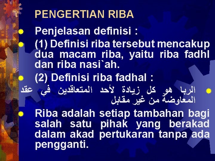 HUKUMHUKUM ISLAM SEPUTAR RIBA Oleh KH M SHIDDIQ
