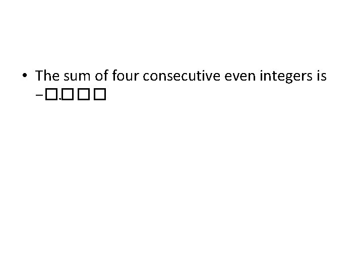 Using Numbers and Symbols Writing Number Sentences with
