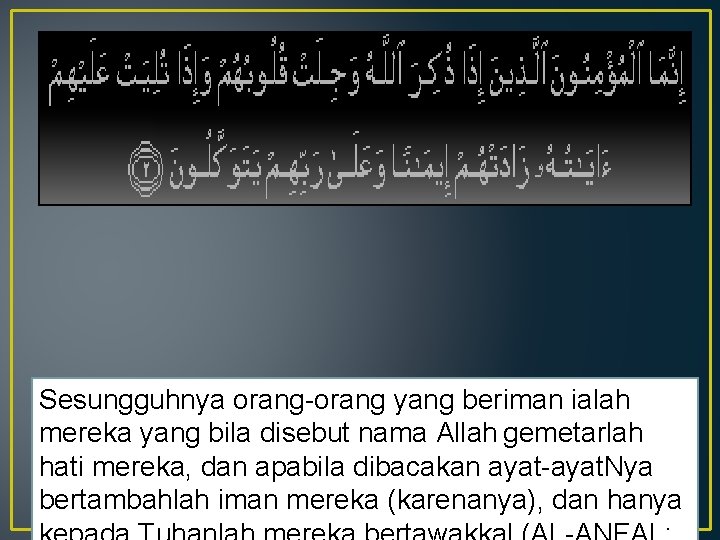 APA ANDA BERIMAN Pengertian iman Secara bahasa iman