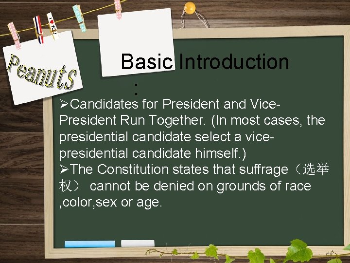 American Presidential Election Basic introduction The job of