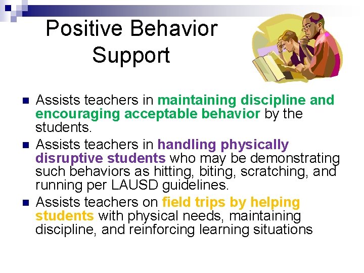 Special Education Paraprofessional Inclusion Activity n With out