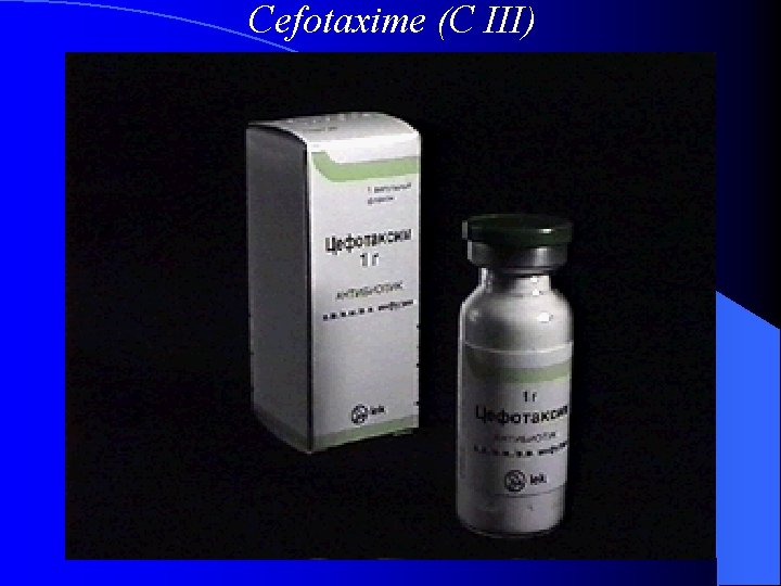 ANTIBIOTICS Principles of rational antibiotic therapy l l