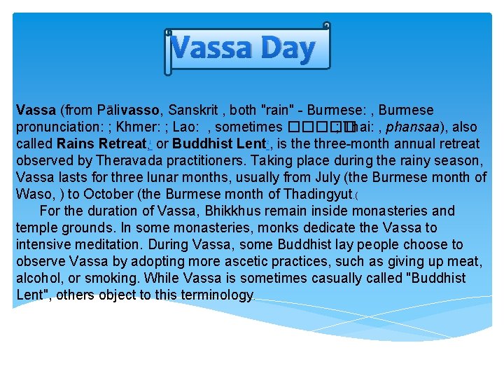 Festivals in Thailand Submitted by Rainy season Group