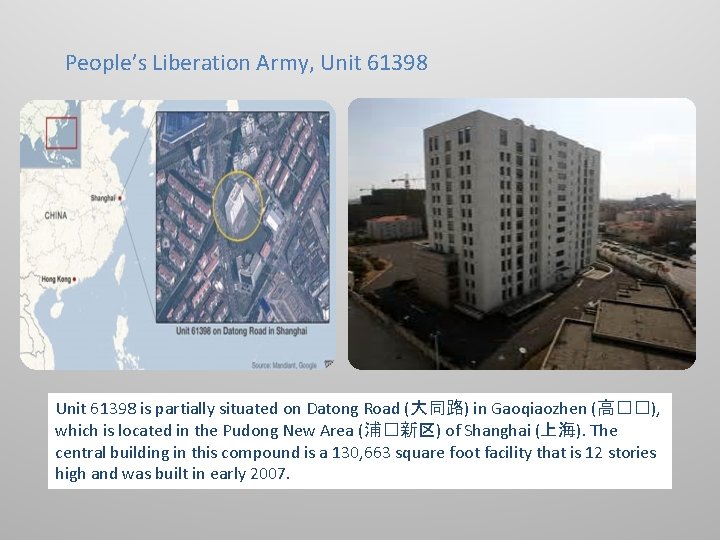 Cyber A Militarized Domain What is Means to