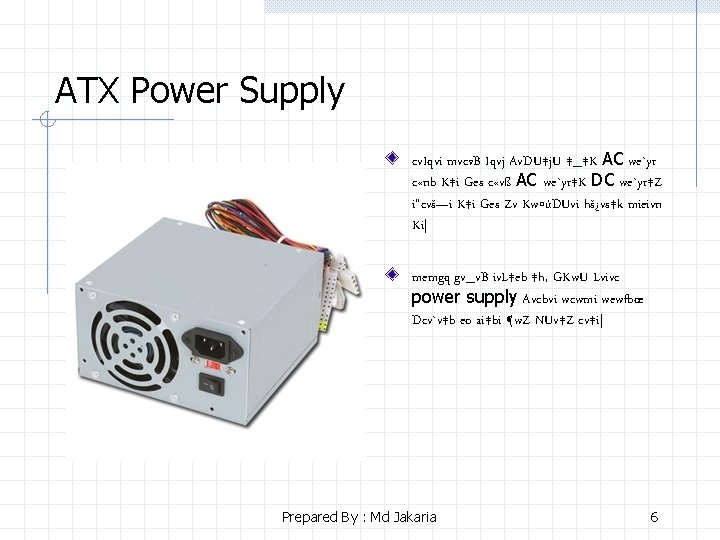 LECTURE 1 How to build a computer Prepared