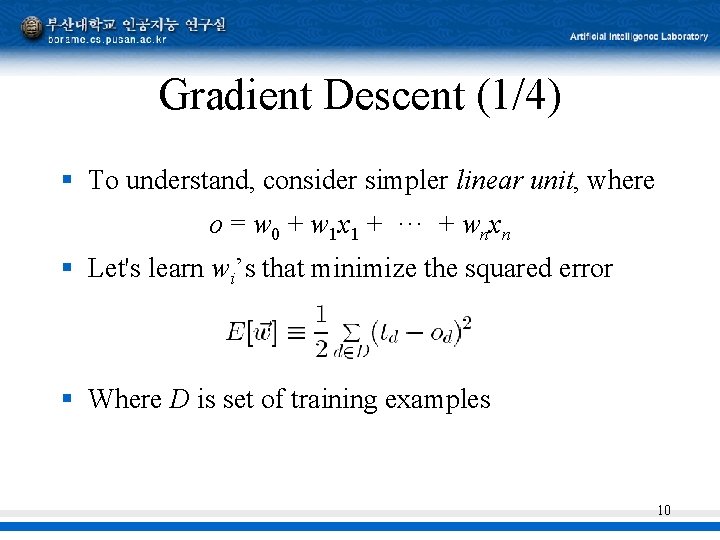 Machine Learning Chapter 4 Artificial Neural Networks Tom