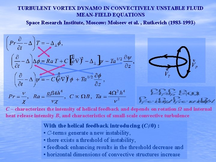 Warwick Turbulence Symposium Workshop Environmental Turbulence from Clouds