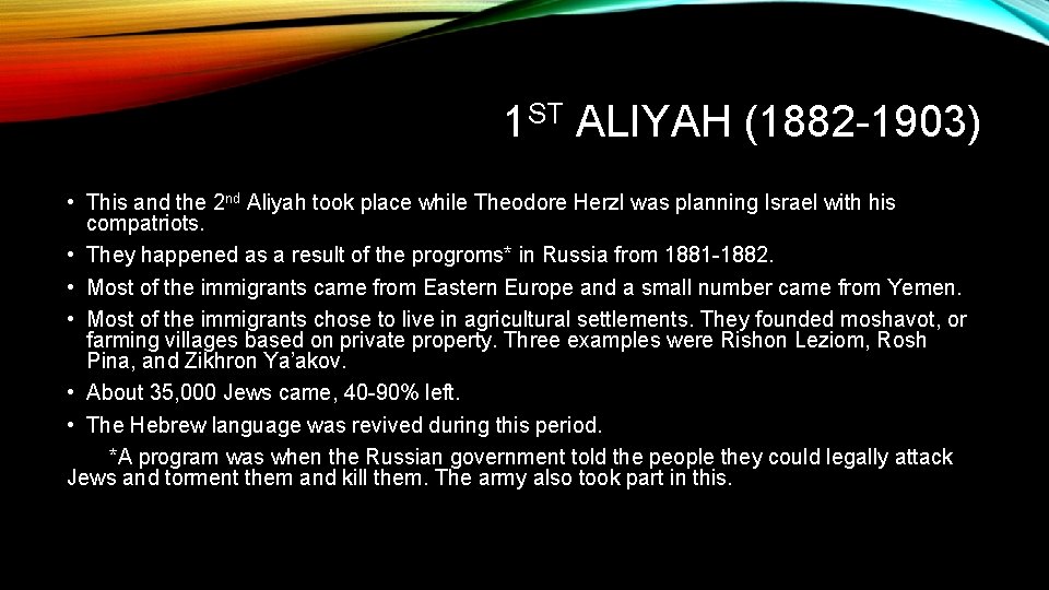 THE CREATION OF ISRAEL By Ian Greenwald ANSWER