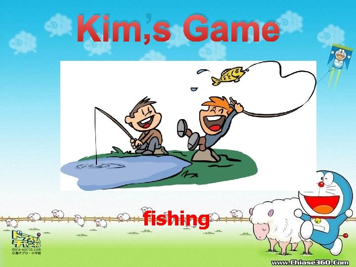 Kims Game volleyball Kims Game swimming Kims Game