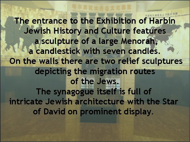 The city of Harbin is the capital of