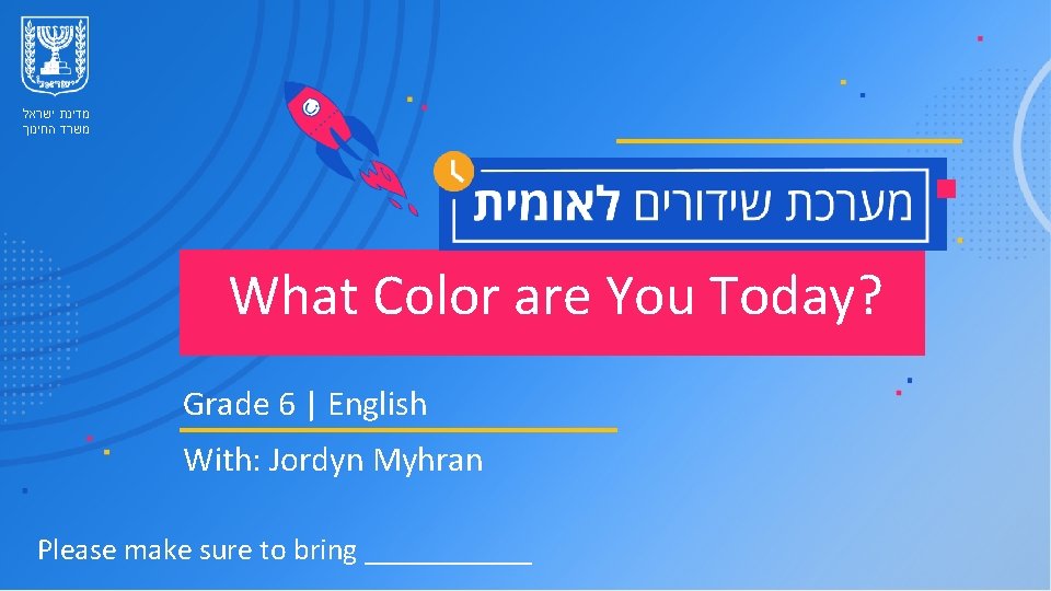 What Color are You Today Grade 6 English