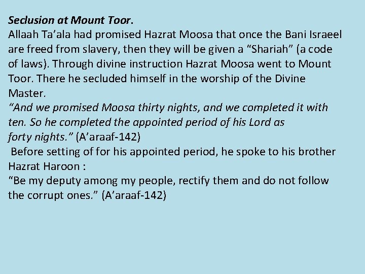 Lesson 6 and 7 Lesson Objectives To explore