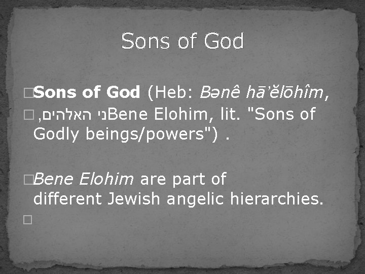 Gods Forbearance Not Lack of Judgment Genesis 6