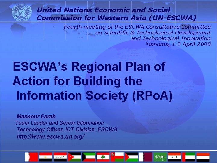 United Nations Economic and Social Commission for Western