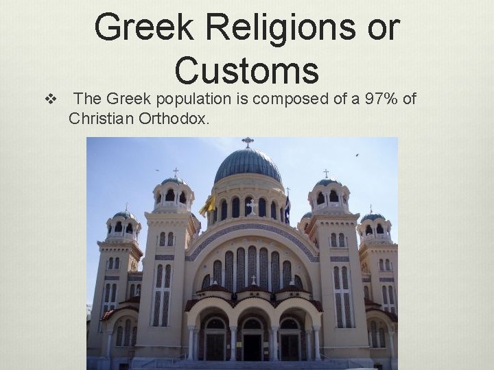 Greece By Katie Lipscomb Emily Ross Emilia Stephens
