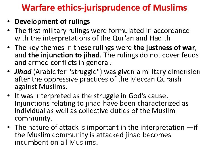 Rashidun Army The Rashidun army was the primary