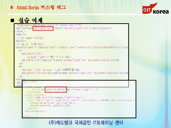 chapter 16 Struts 2 Struts html html link