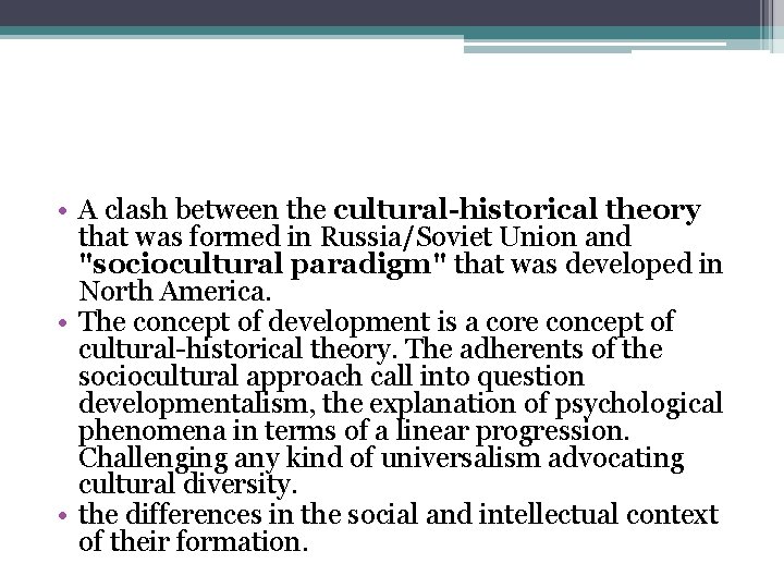 About reconstruction of the fundamental ideas of Vygotskys