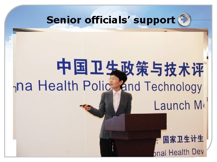 China Health Technology Assessment HTA hub Prof Kun