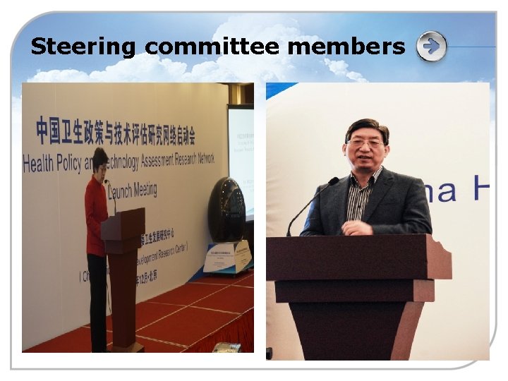 China Health Technology Assessment HTA hub Prof Kun