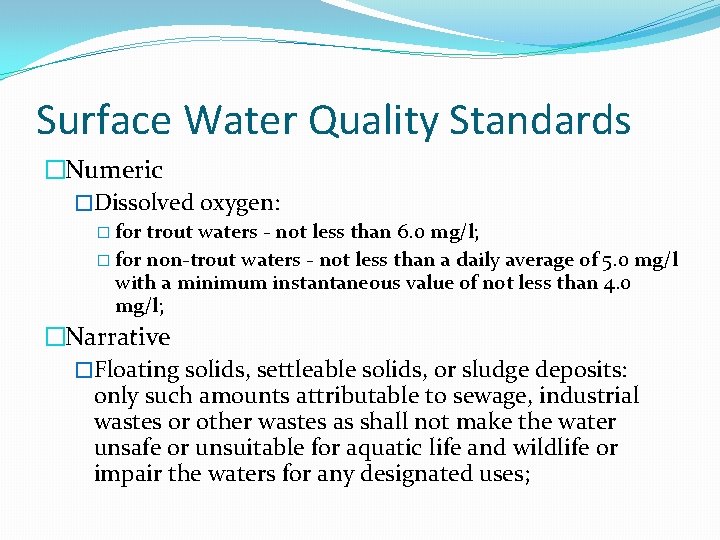 Request for Approval to Proceed to Public Hearing