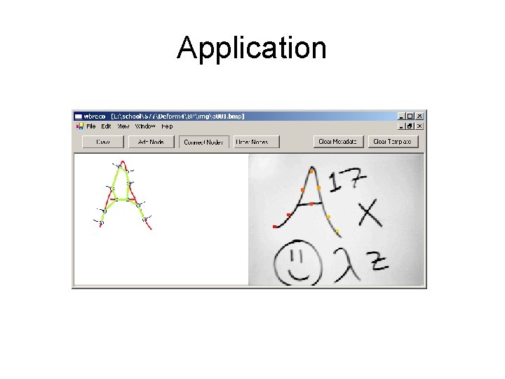 Whiteboard Shape Recognition using Deformable Templates and Loopy