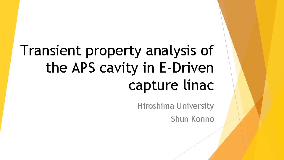 Transient property analysis of the APS cavity in