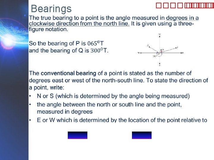 MM 5 Applications of Trigonometry Basic Concepts Extend