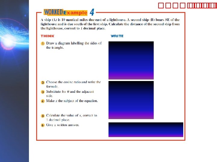 MM 5 Applications of Trigonometry Basic Concepts Extend
