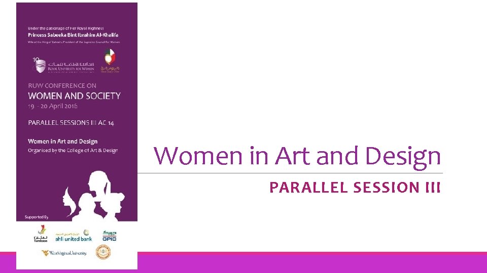 Women in Art and Design PARALLEL SESSION III