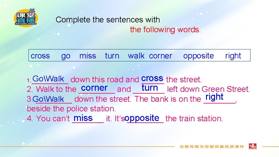 Unit 2 Lesson 6 Going Out2 bank bus