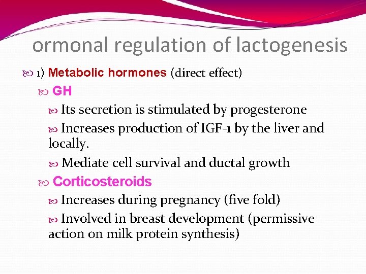 Objectives Physiological anatomy of the breast Physiological changes