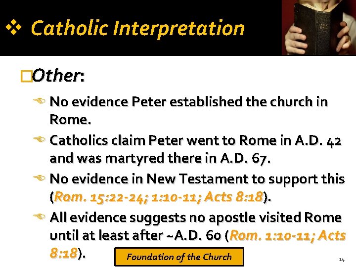 Introduction Whats the most important part of a