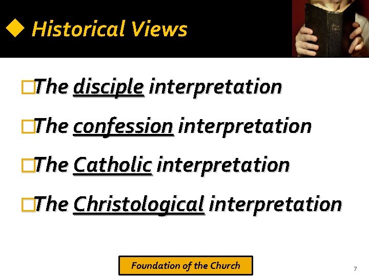 Introduction Whats the most important part of a