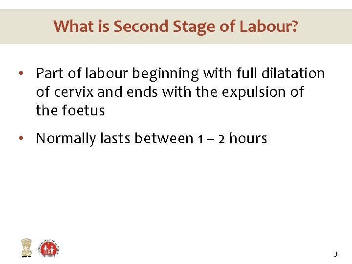 Second Stage of Labour and AMTSL Learning Objectives