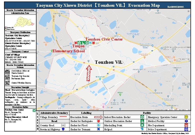 Taoyuan City Xinwu District Touzhou Vil Evacuation Map