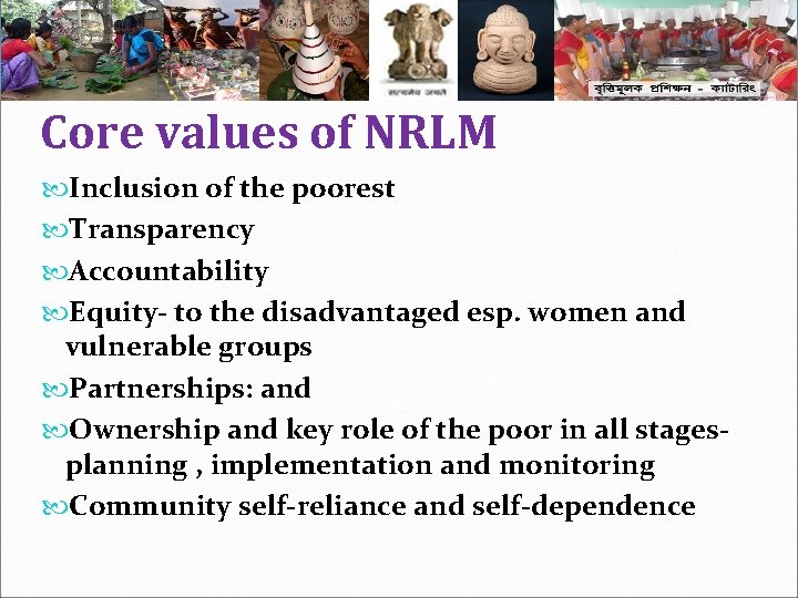 NATIONAL RURAL LIVELIHOODS MISSION NRLM West Bengal State