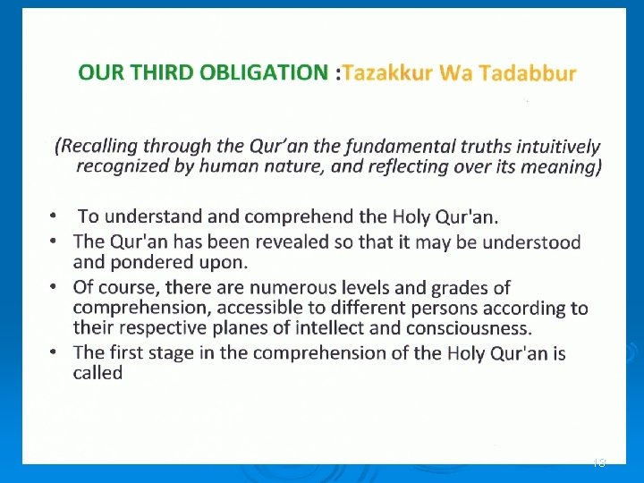 The obligations Muslims owe to the Holy Quran