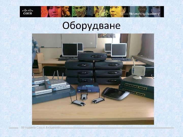 5 Cisco 1721 modular routers 10100 Base T