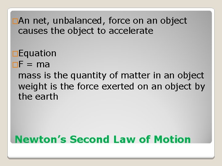 Force Push or a pull on an object