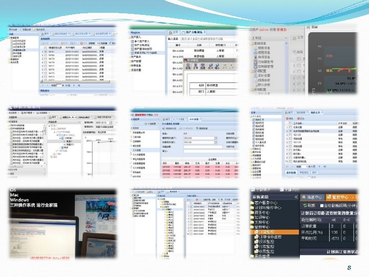 Fine UI http fineui com Apache License 2