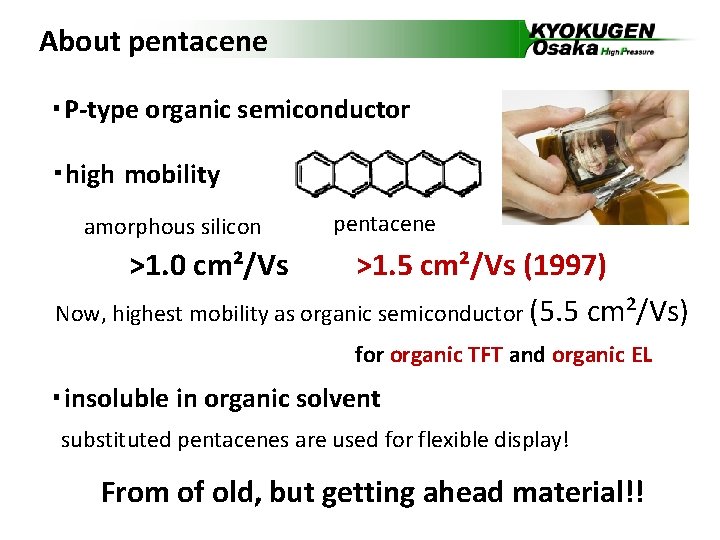 M 1 colloquium Property of PAHpolycyclic aromatic hydrocarbon