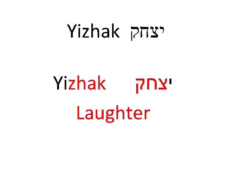 The Book of all Books Dr Azila Tzili