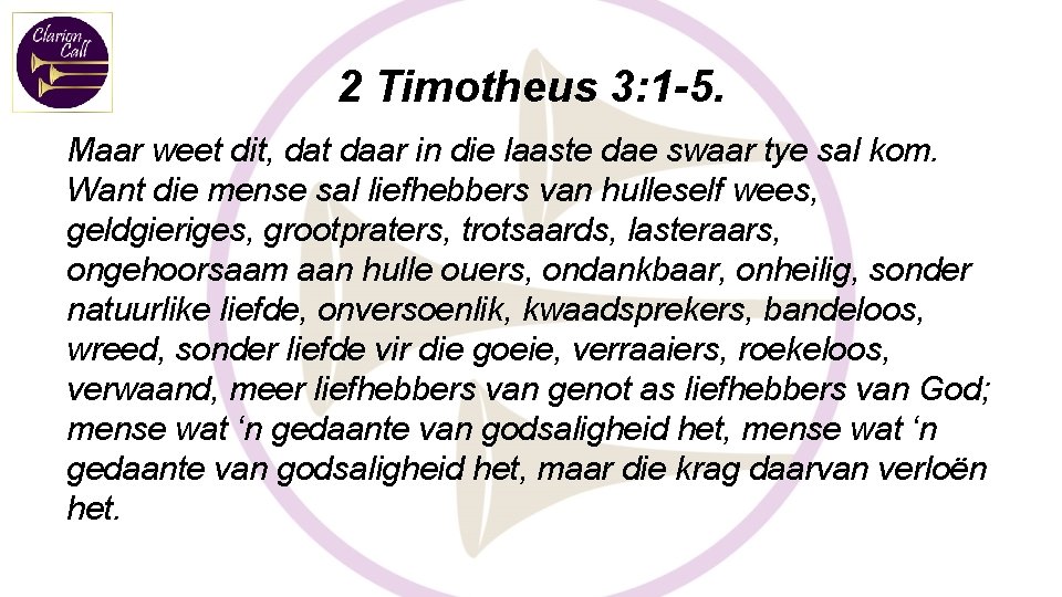 One of the greatest proofs that the Bible