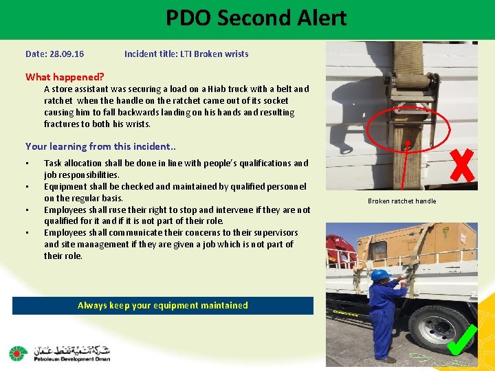 PDO Second Alert Date 28 09 16 Incident