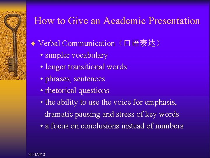 How to Give an Academic Presentation Verbal Communication