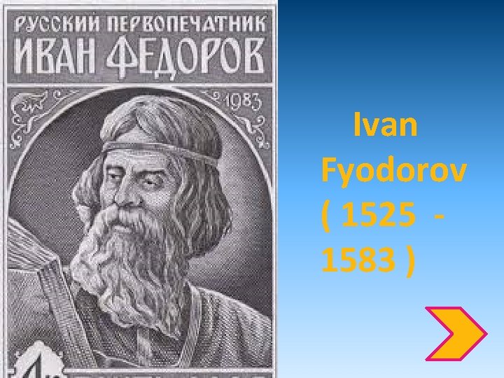 Are books media too A project made by