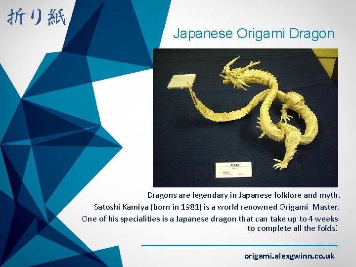 Japanese Origami A brief guide and demo by