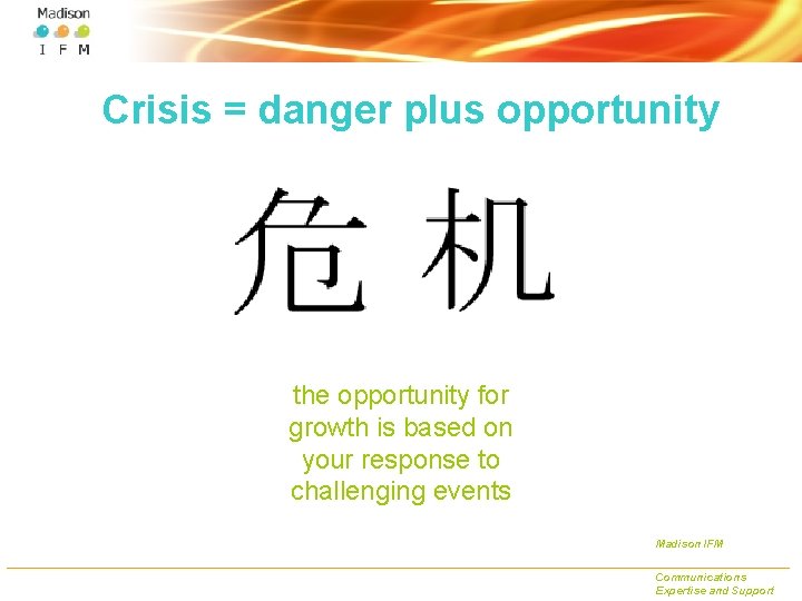 Mitigating Damage to Public Image and Stakeholders through